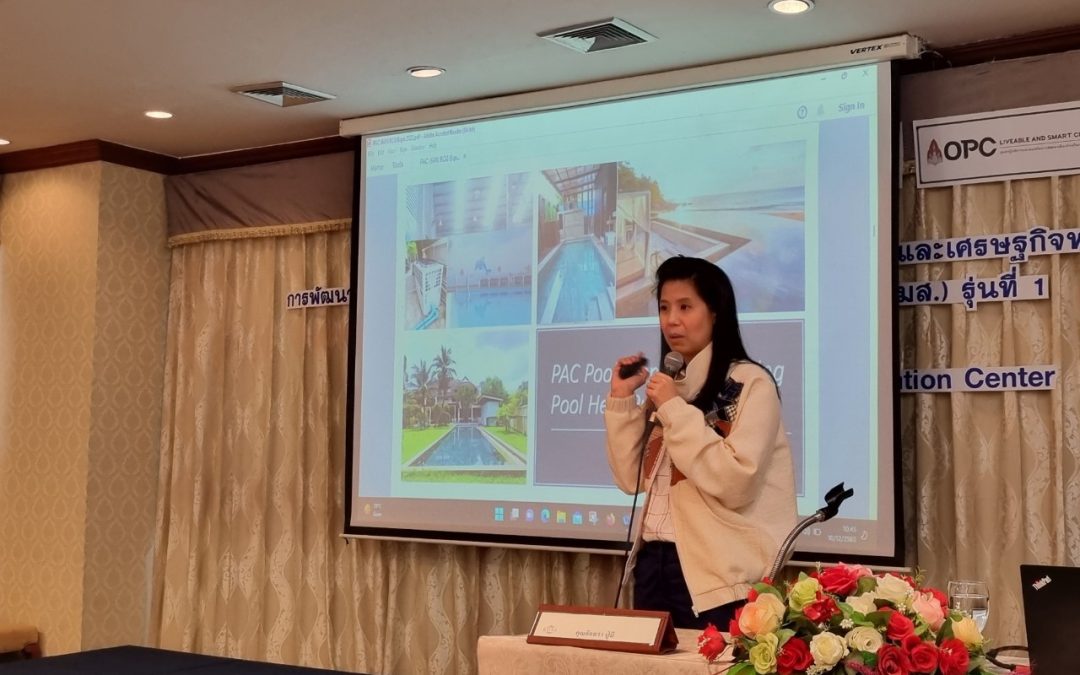 Isan BCG Expo 2022 | PAC