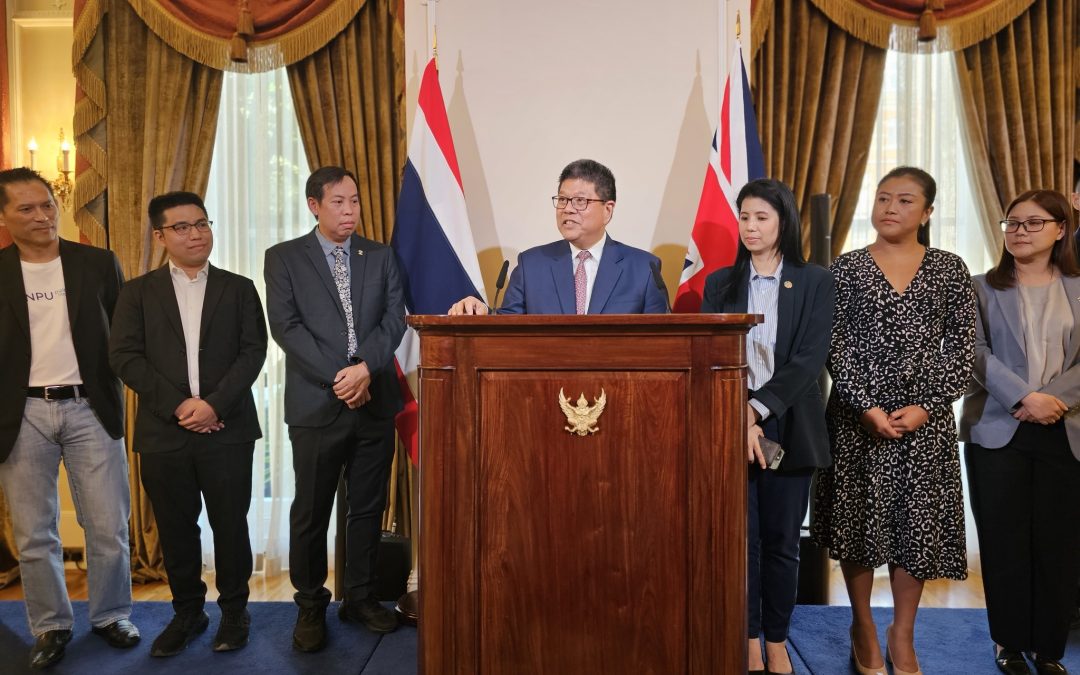 PAC attends a delegation reception for all visiting members attending ...